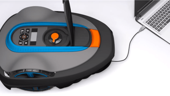 GARDENA Software Update